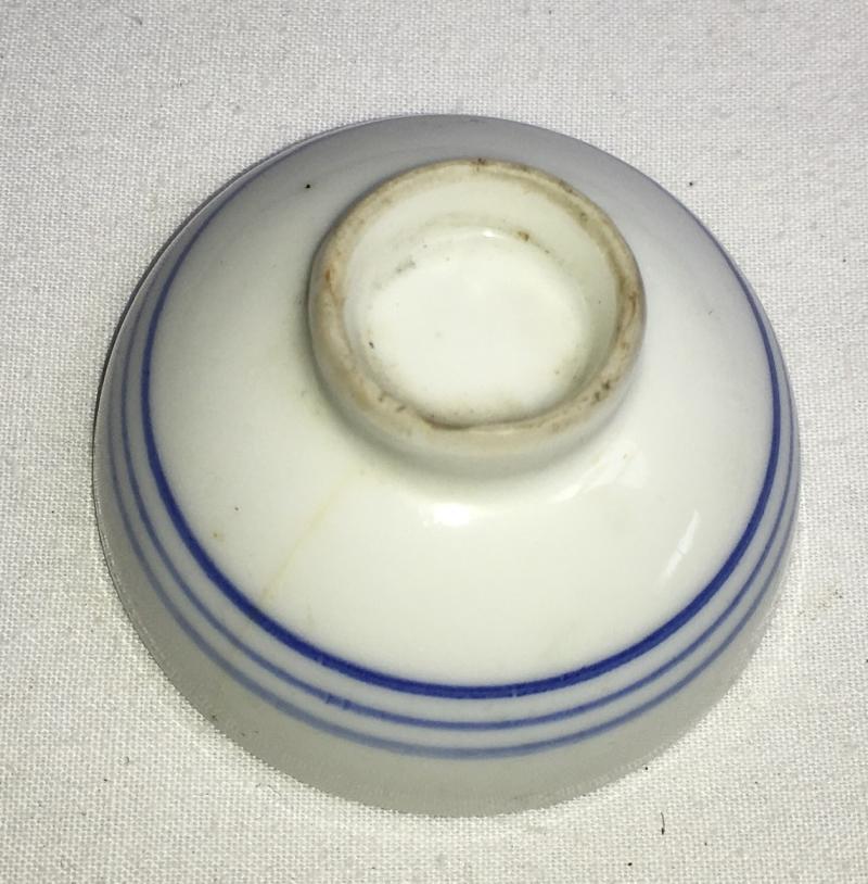 Bexley Medals and Militaria | WW2 JAPANESE SAKE CUP