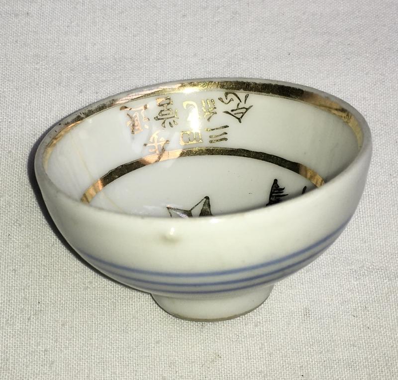 Bexley Medals and Militaria | WW2 JAPANESE SAKE CUP