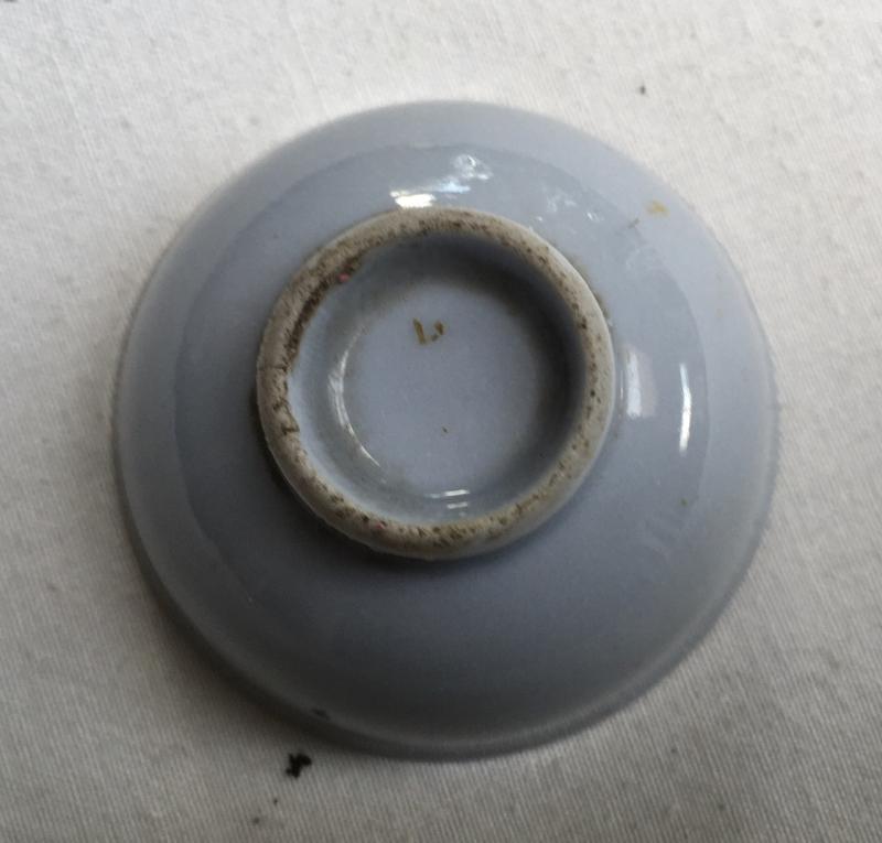 Bexley Medals and Militaria | WW2 JAPANESE SAKE CUP